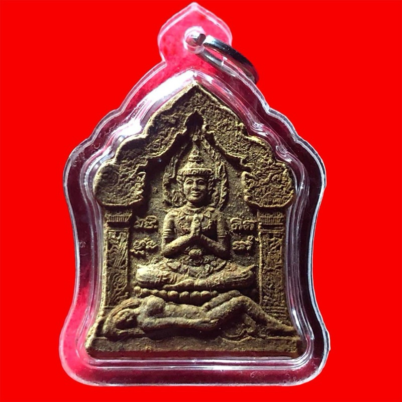 名称: PHRA KHUNPEN 师傅: ARCHAN MONAK | Shopee Malaysia