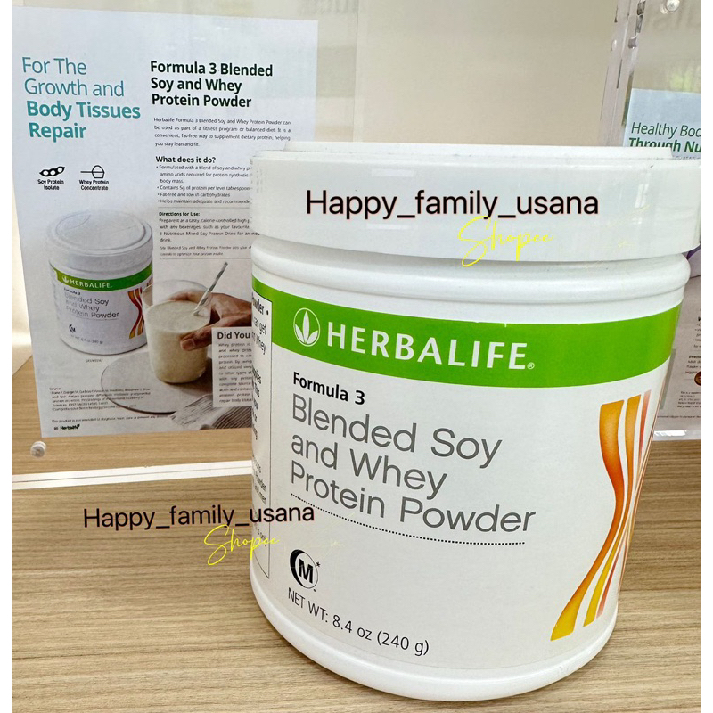 📡 𝐃𝐞𝐥𝐢𝐯𝐞𝐫𝐲 𝟐𝟒𝐡📡 02/26🌹NEW Formula 3 - (F3) Blended Soy and Whey Protein ...