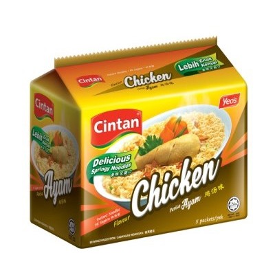CINTAN Mi Segera Instant Noodles Perisa Ayam/ Chicken Flavour (75g x 5 ...