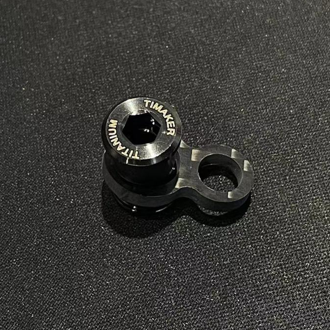TIMAKER Titanium Brake Cable Gather Holder ( avoid chain rubbing on ...