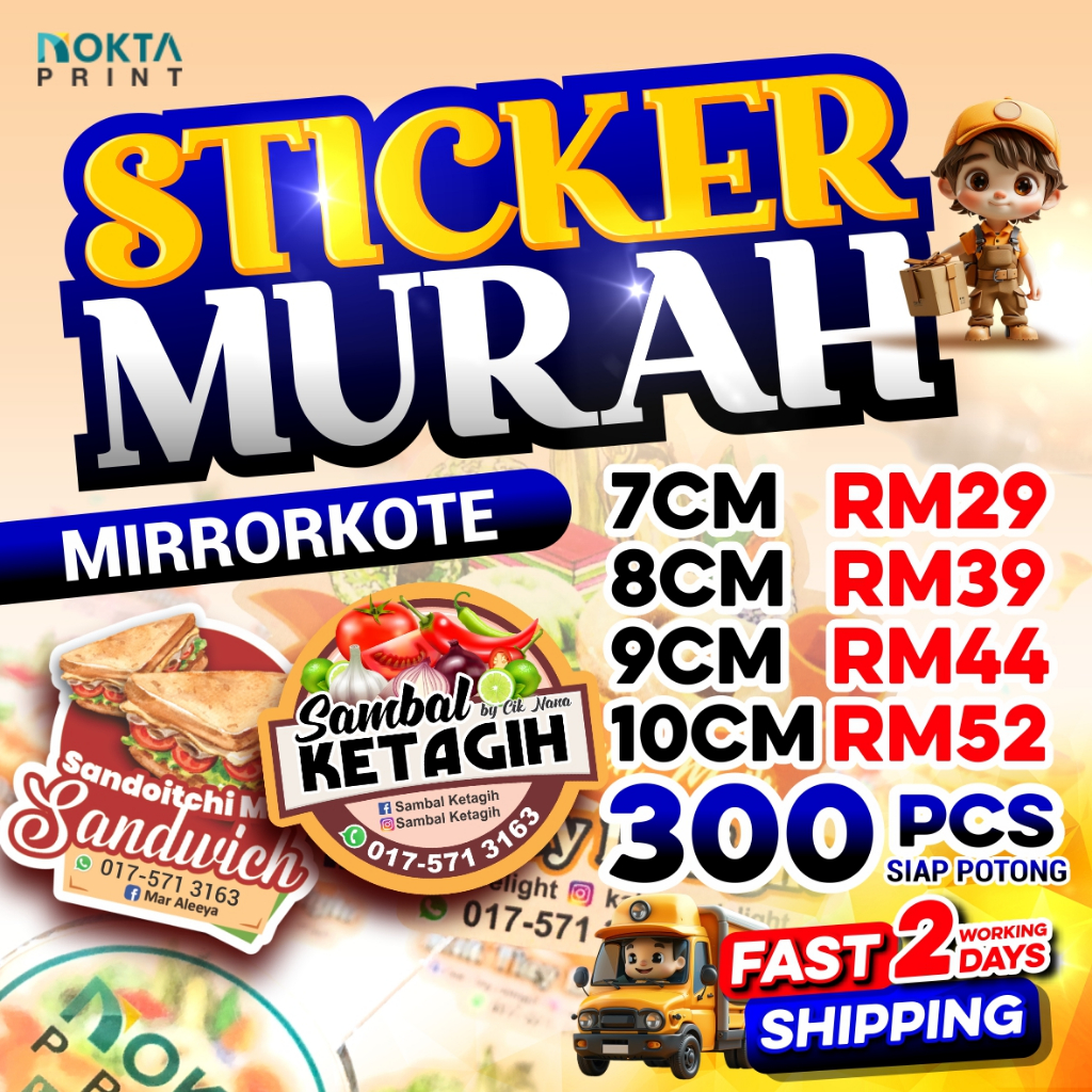 Custom Sticker Printing | 7cm 8cm 9cm 10cm | 100/200/300pcs ...