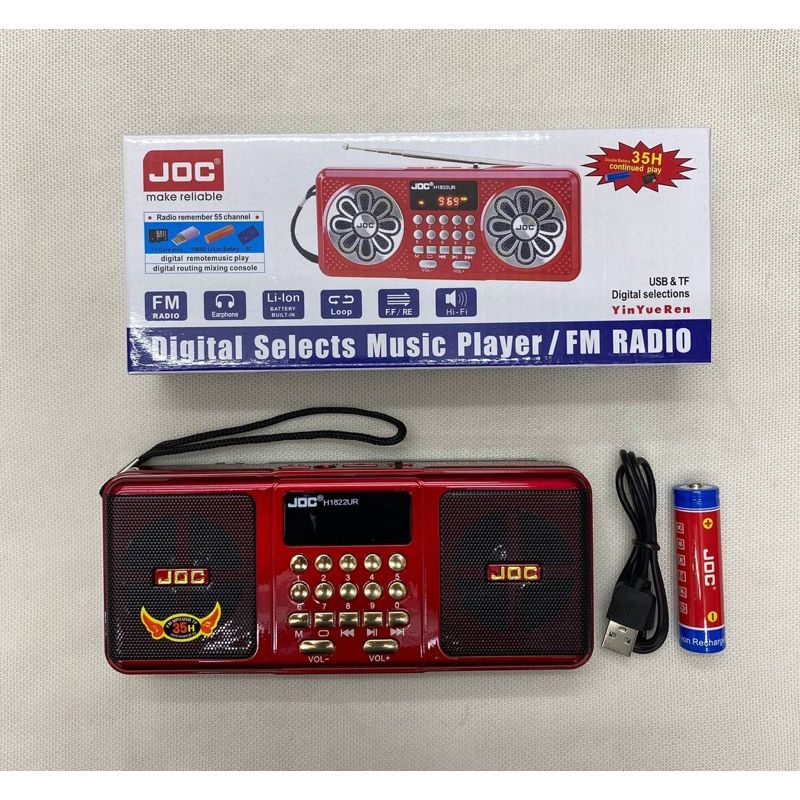 📻 JOC FM RADIO 🔅USB & TF 🔅 RED,BLUE, BLACK,GOLD COLOR AVAILABLe ...