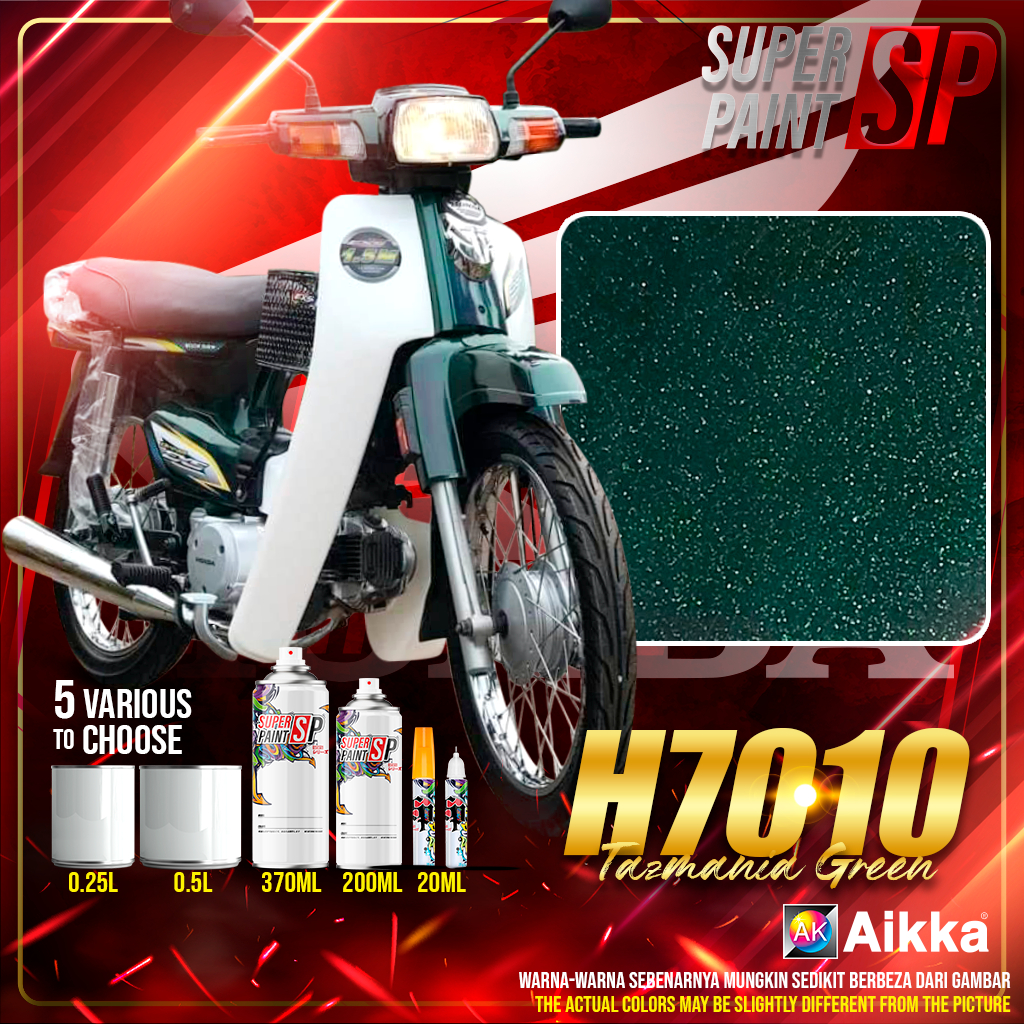 AIKKA H7010 Tazmania Green | HONDA EX5 Dream | Dark Green Color ...