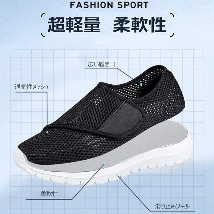 Diabetes Foot Shoes Thumb Valgus Special Shoes Men Widened Women ...
