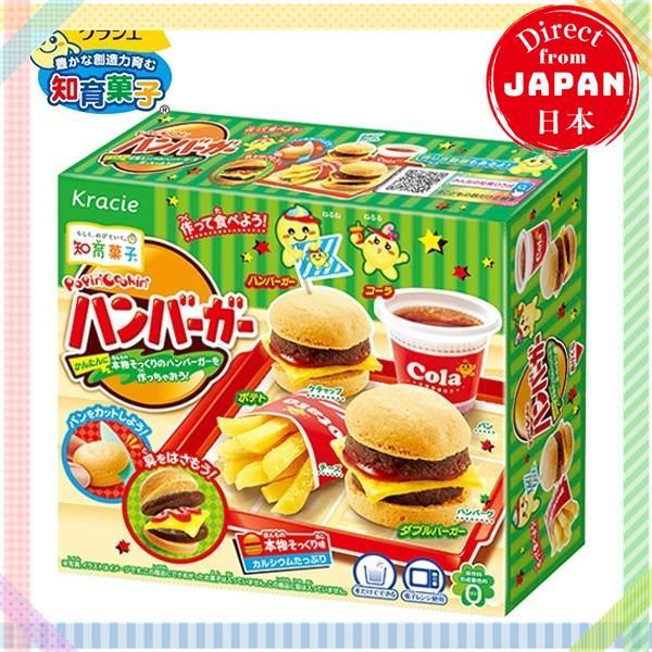 Kracie Foods Educational Sweets Kracie Poppin' Cookin Hamburger Dagashi ...