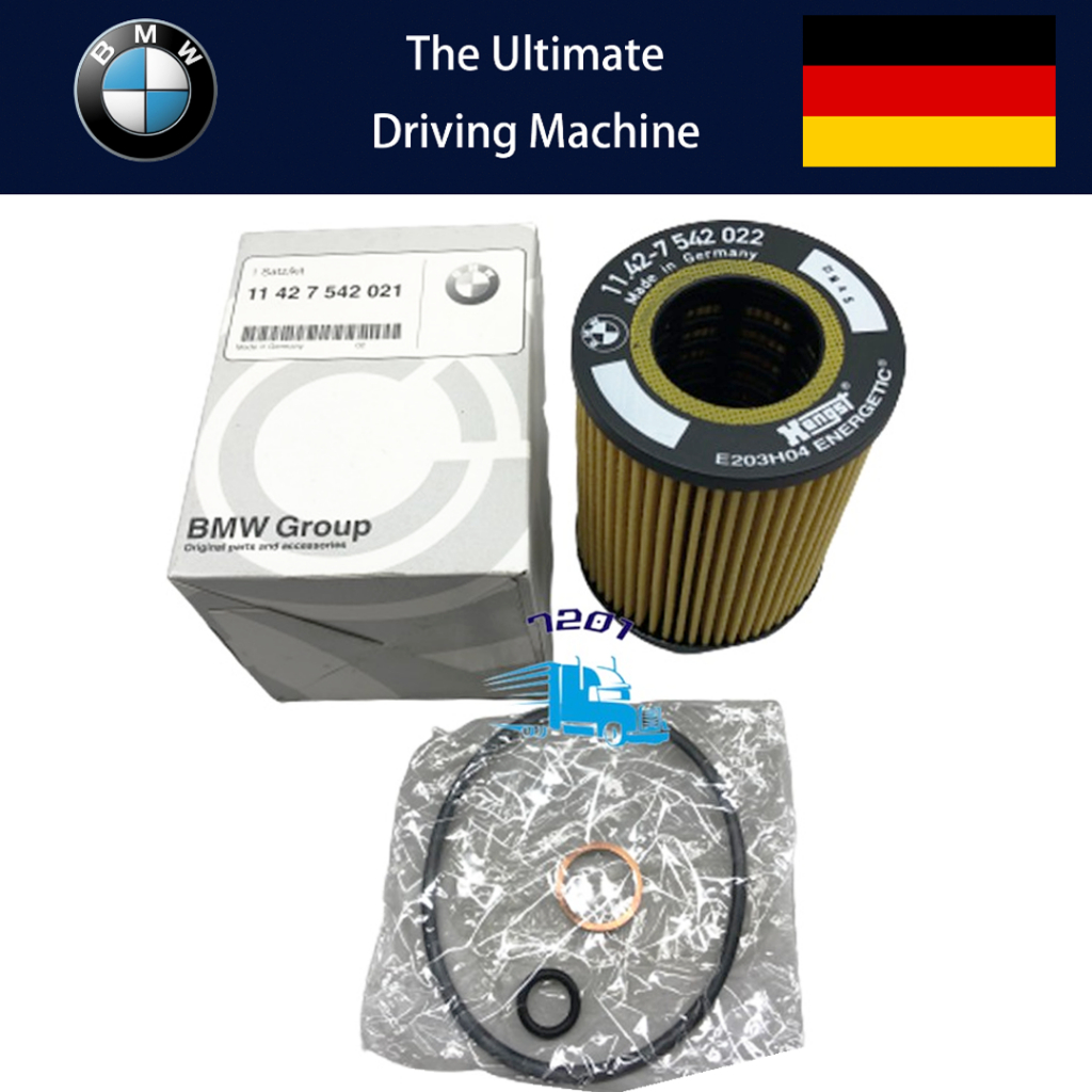 BMW E60(new), E65, E66, X5, E70, 7series OIL FILTER (11427542021 ...