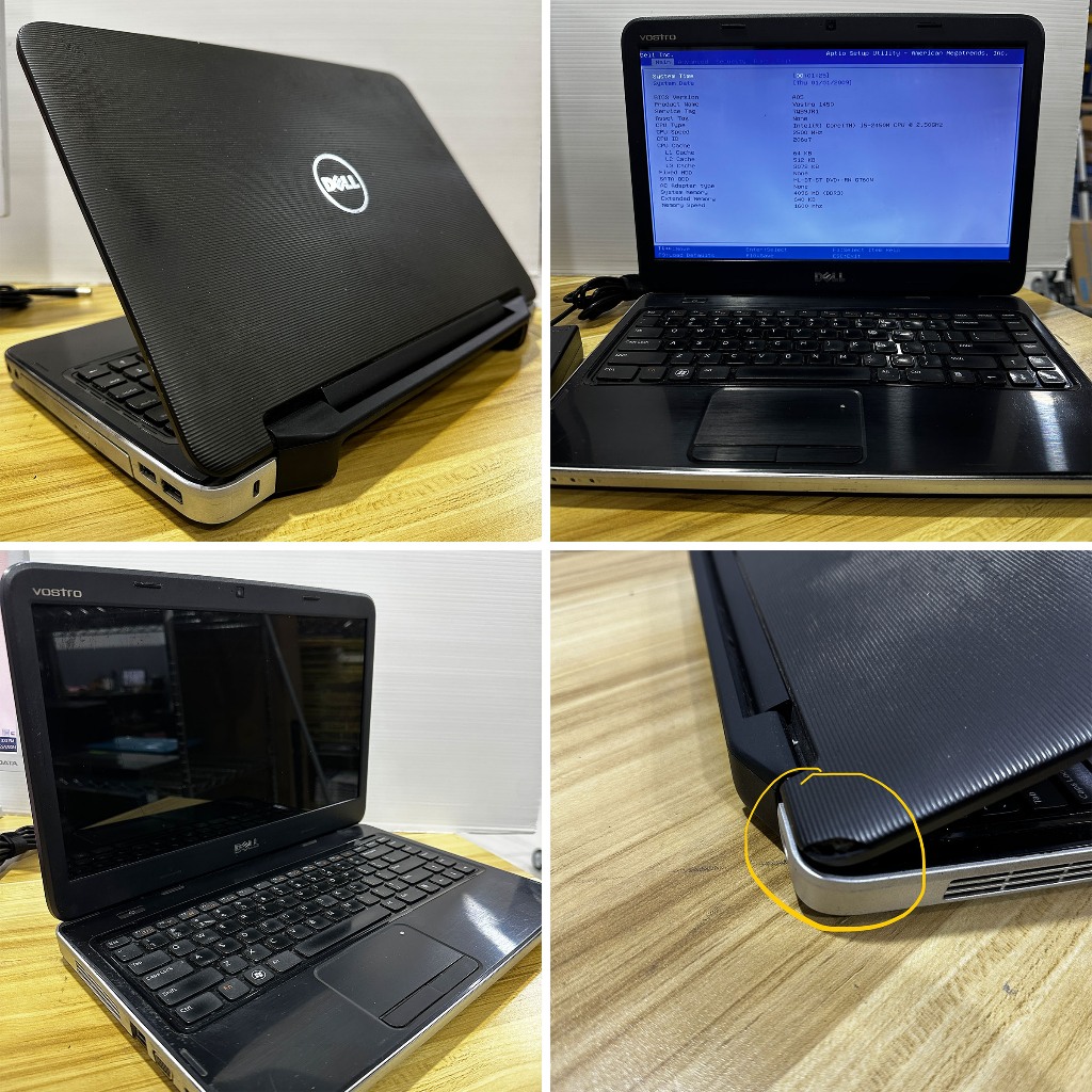 Faulty / ROSAK Laptop - Complete Set INTEL I3 I5 I7 FOR REPAIR/SPARE ...