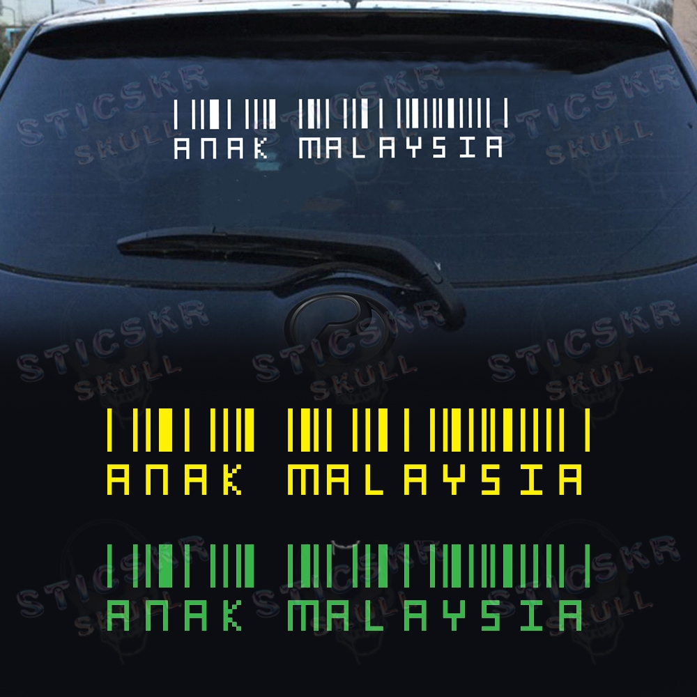 Anak Malaysia Barcode Car Sticker Kereta Myvi Viva Axia Aruz Alza ...