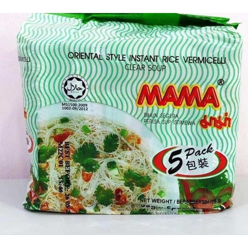 MAMA mihun segera 5's x 55gm | Shopee Malaysia