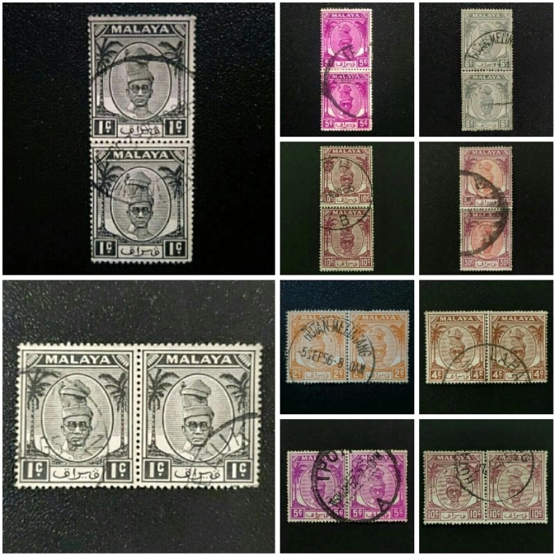 1950-1955 Stamp Perak-Vertical & Horizontal Pair-Used Stamp-1c & 2c ...