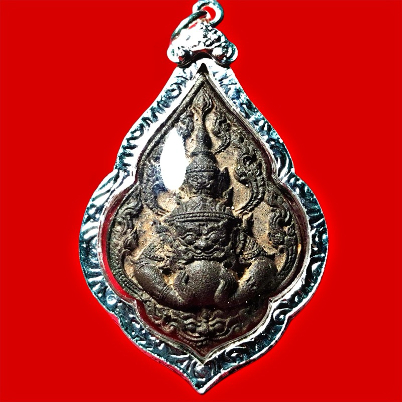 名称 : PHRA RAHU 师傅 : LP BOON MA | Shopee Malaysia
