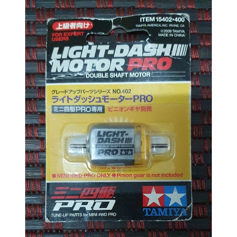 Tamiya Mini 4wd Tune-Up Parts Light-Dash Motor Pro (15402) | Shopee ...