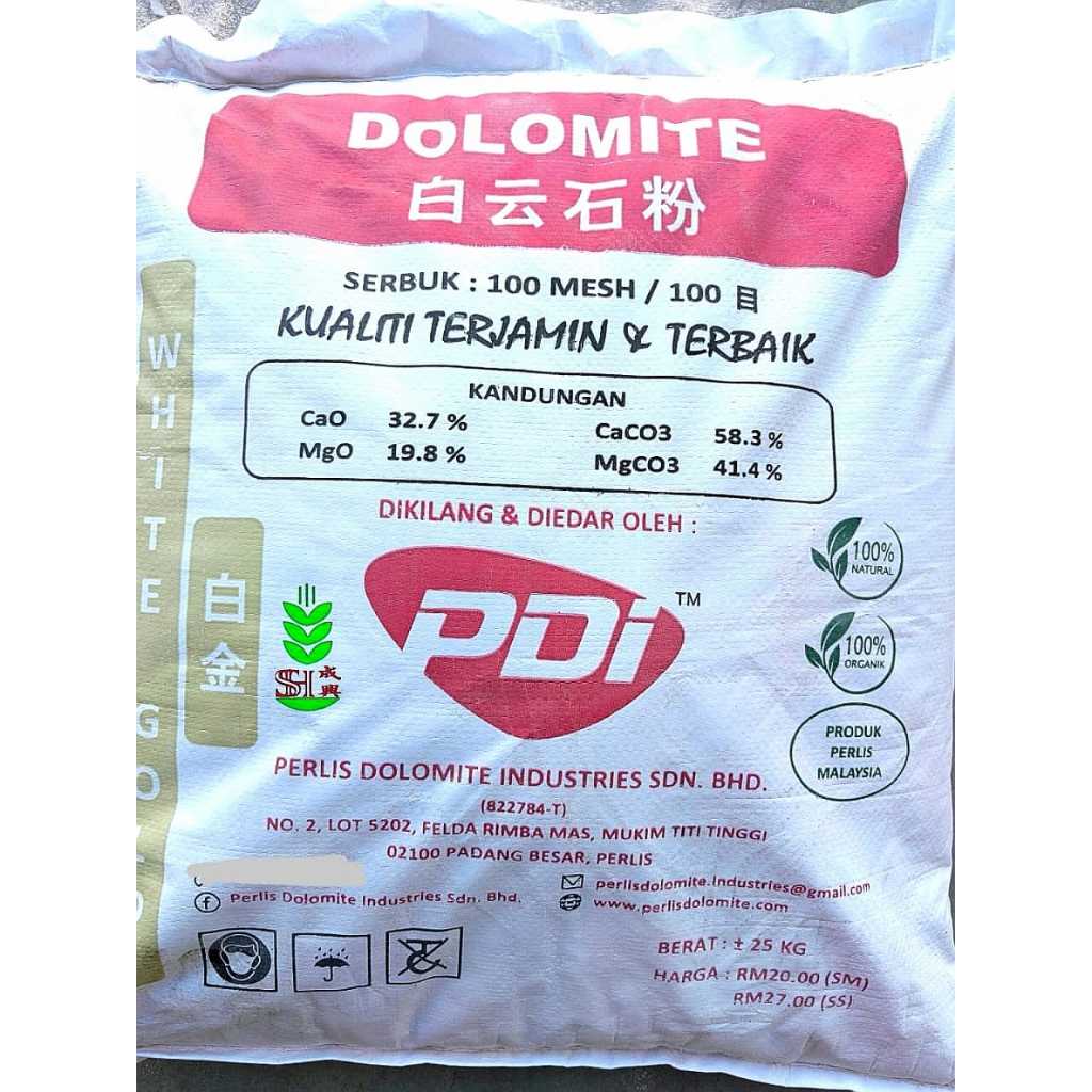 25KG +/- Kapur Pertanian /DOLOMITE PDI ORGINAL / Kualiti Terjamin ...