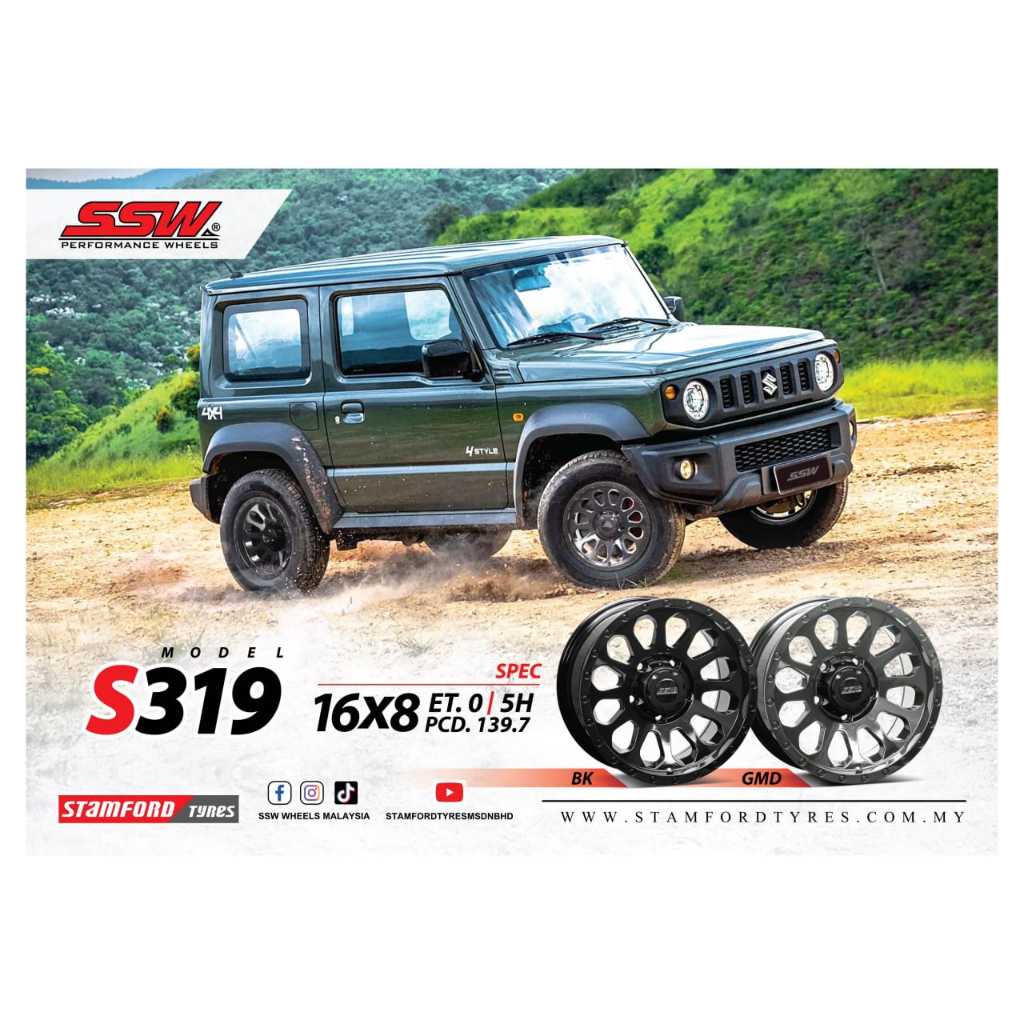 SSW S319 rim for suzuki jimmy | Shopee Malaysia