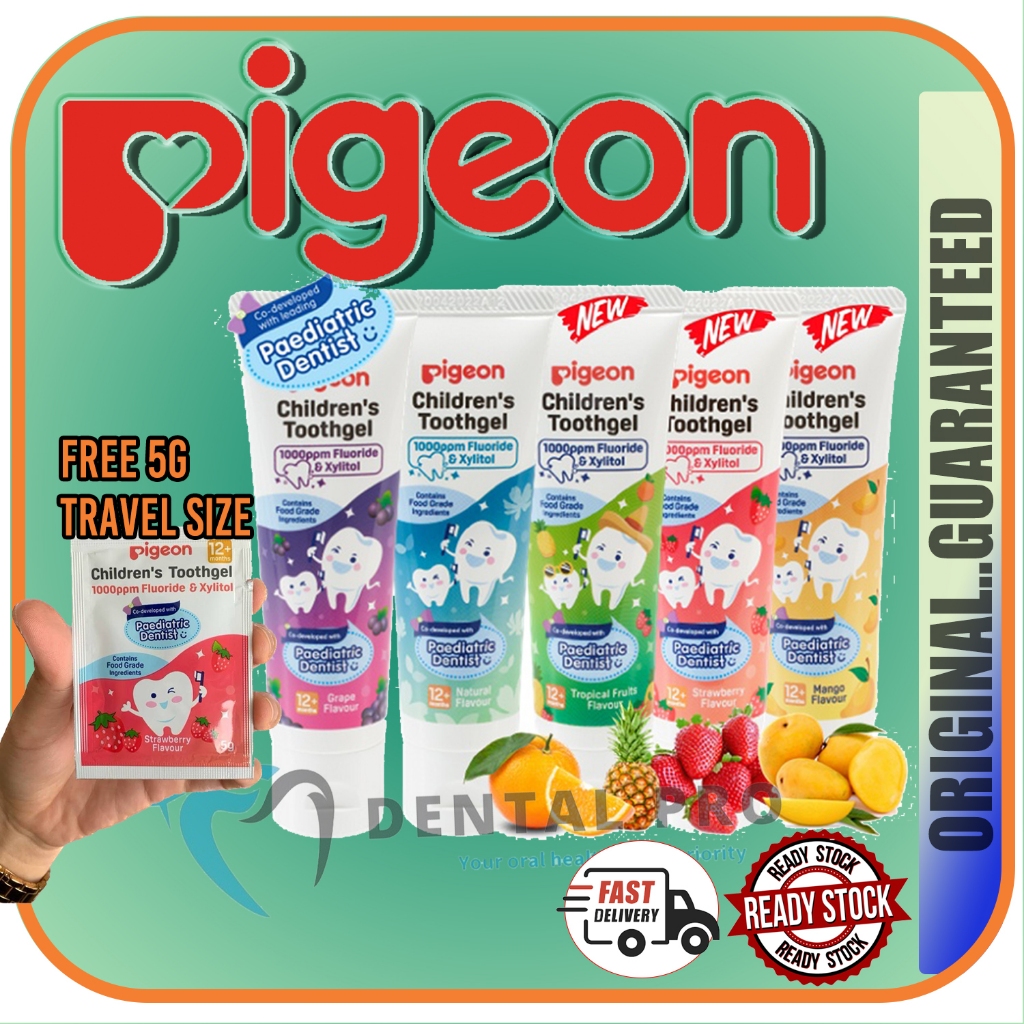 Pigeon Children Toothgel 45g Children toothpaste (Fluoride/non-fluoride ...