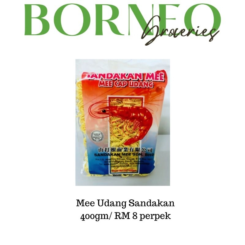 Sandakan Mee Cap Udang Mi Keriting 400gm Ready Stock at Kl | Shopee ...
