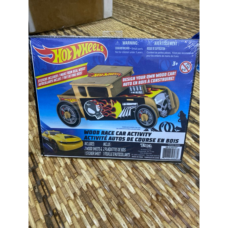Hot Wheels Bone Shaker Wood Race Car Activity Design Your Own Wood Car ...