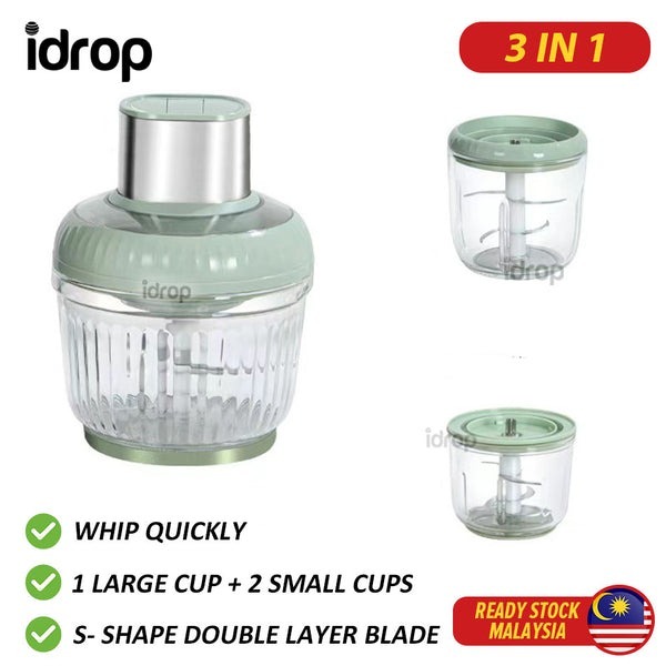 idrop 3IN1 Meat Grinder With 3 Glasses / Pengisar Daging 3IN1 Dengan 3 ...