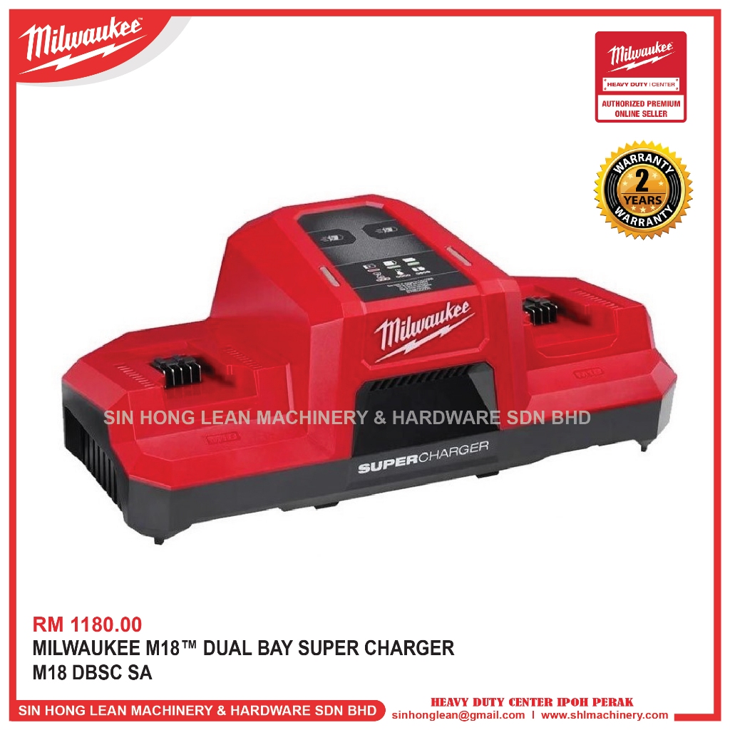 MILWAUKEE M18 DBSC SA DUAL BAY SUPER CHARGER | Shopee Malaysia