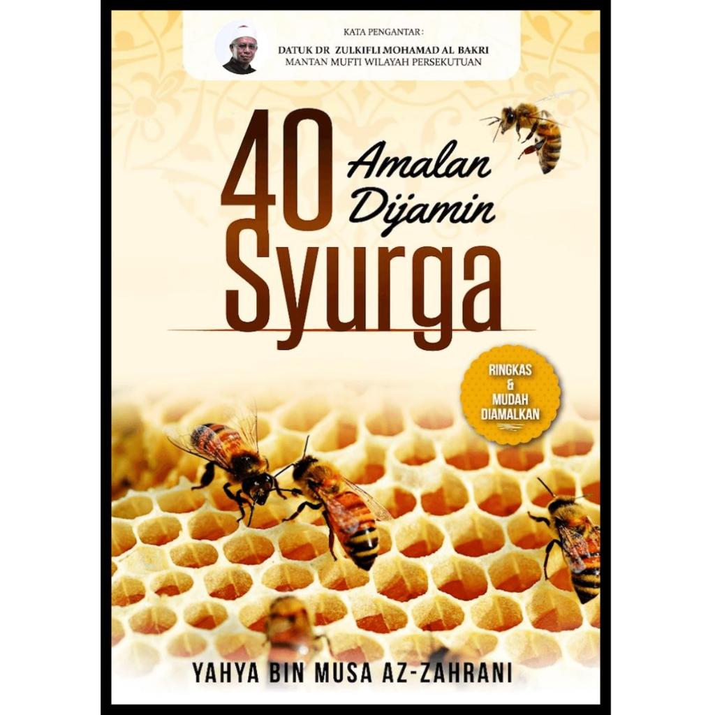 40 Amalan Dijamin Syurga # (L79, Y1) | Shopee Malaysia