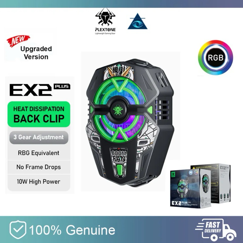 Plextone EX2/EX2 Pro/EX2 Go Mobile Phone Cooler Heat Sink Ice Cooling ...