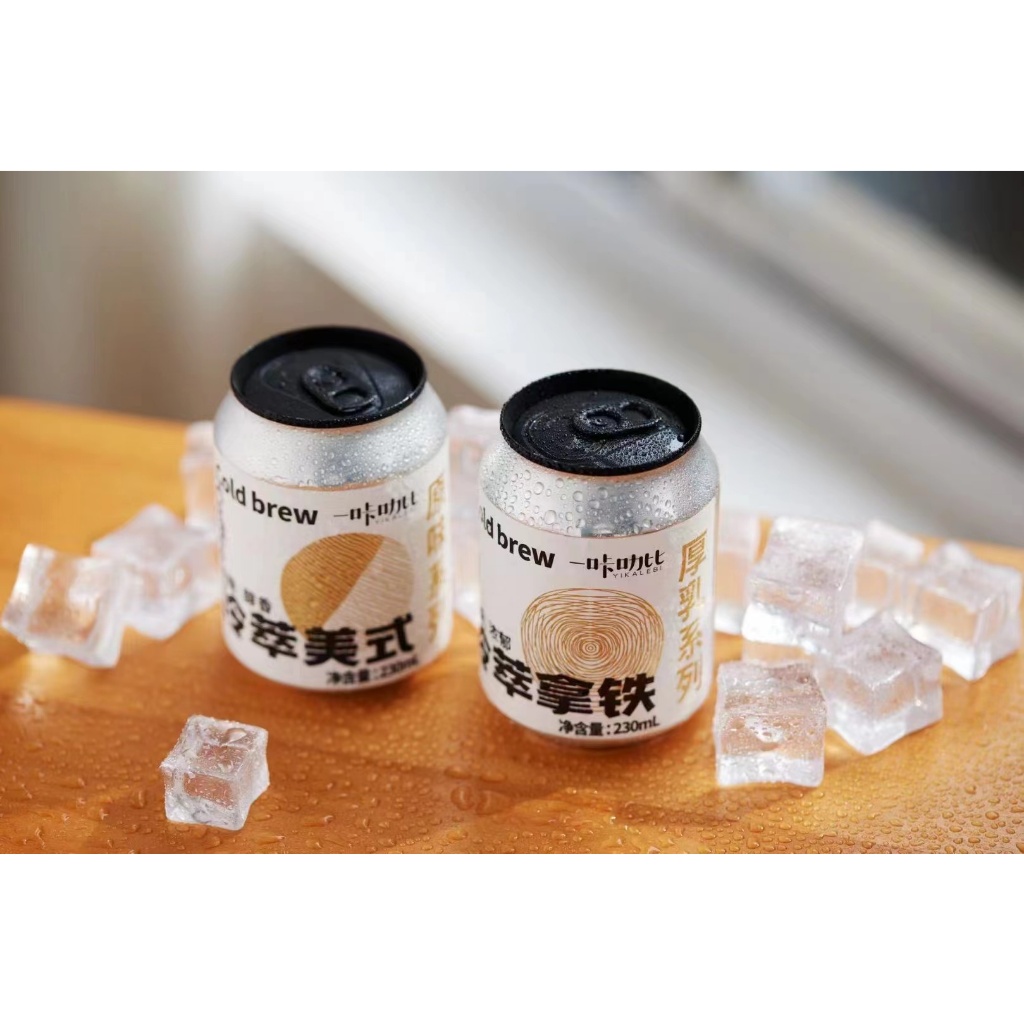一咔叻比 冷萃咖啡 YiKaLeBi Cold Crew Coffee 230ml | Shopee Malaysia