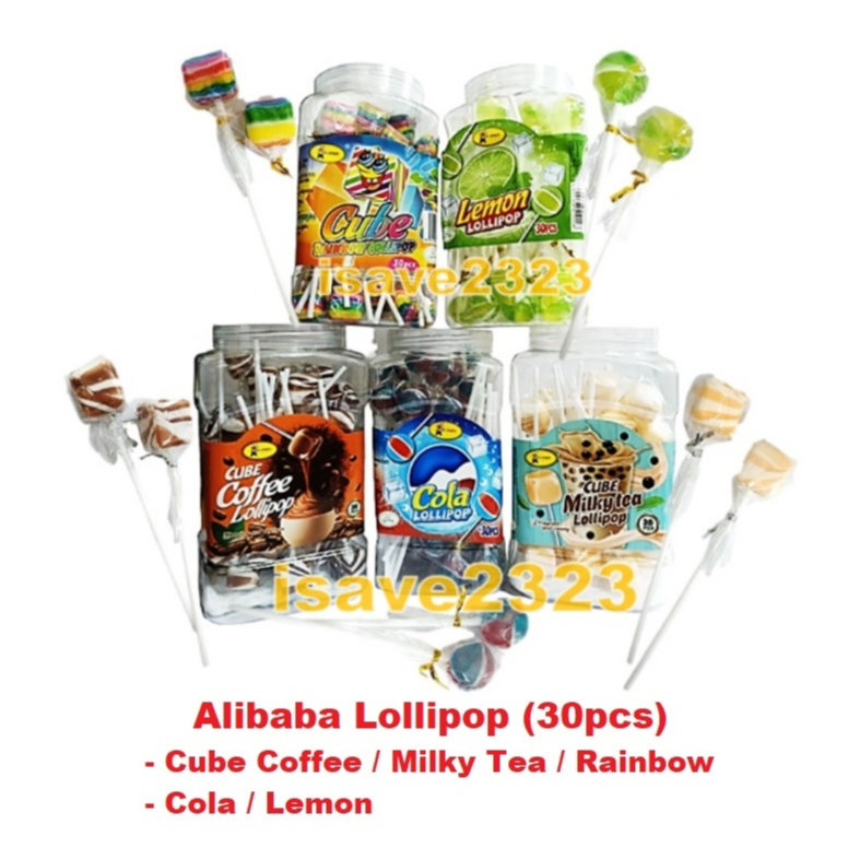 [HALAL] Alibaba Lollipop (30pcs / Jar) - Cube Coffee / Cube Milky Tea ...