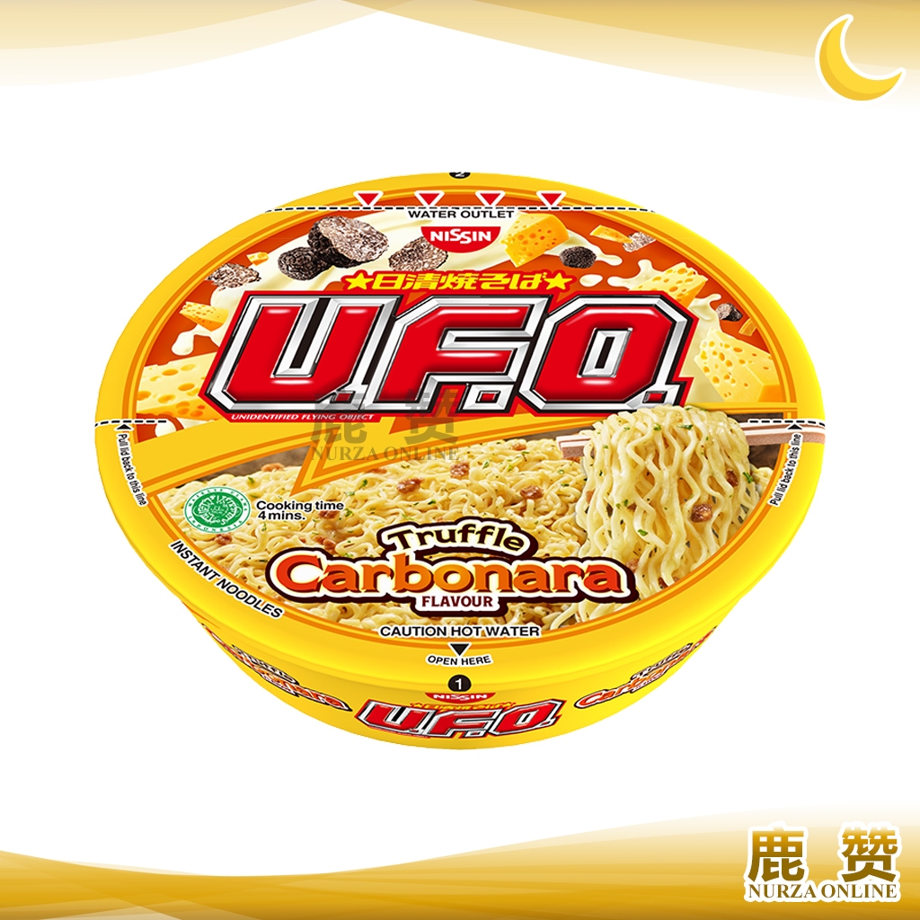 Nissin UFO Bowl Noodle Takoyaki/ Black Pepper Crab/ Korean Hot Chicken ...