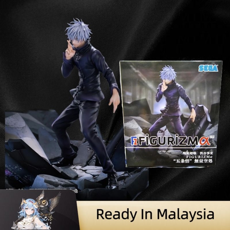 (Ready In Malaysia)Japan Ver Sega Figurizma Jujutsu Kaisen Satoru Gojo ...
