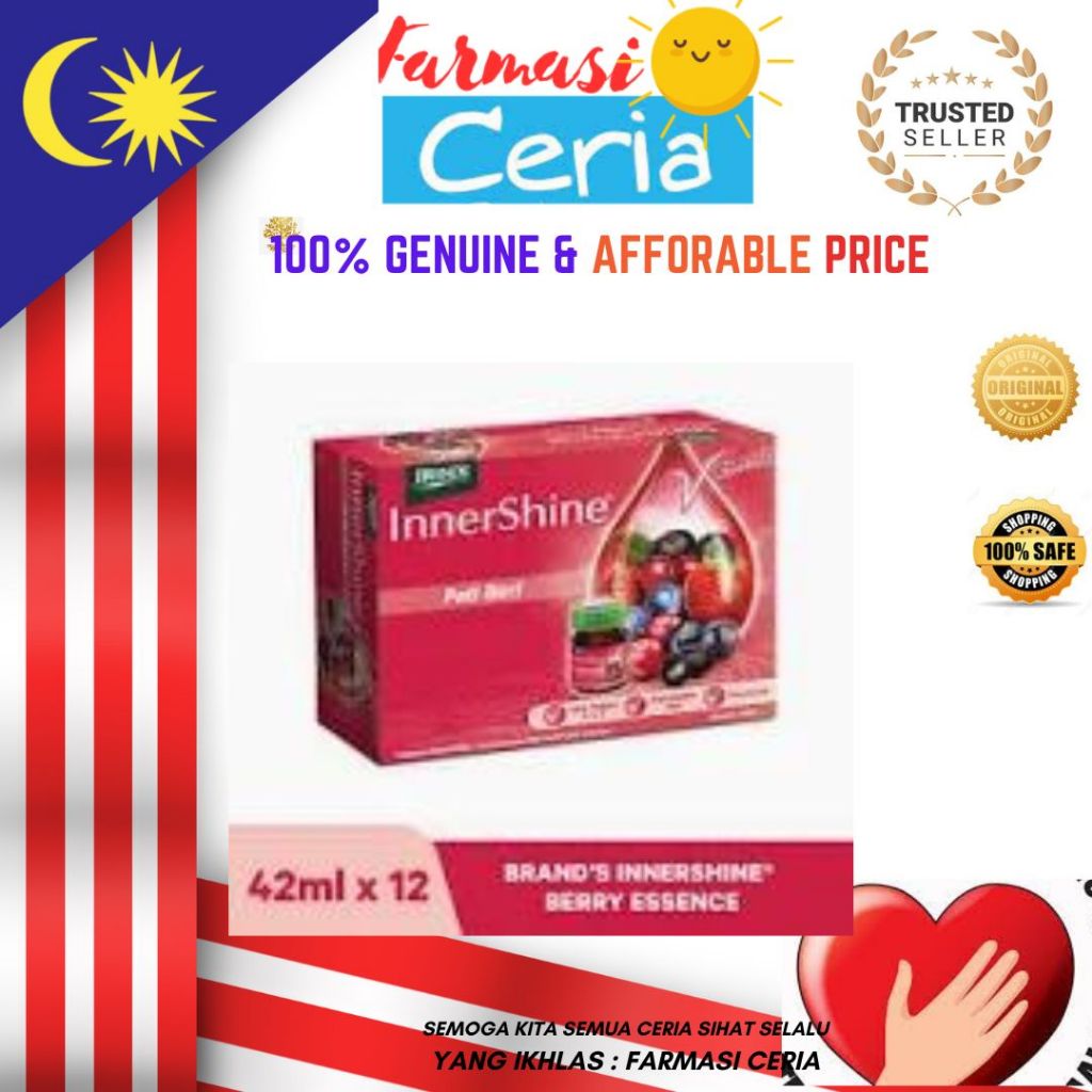 Brand's Innershine Berry Essence 42ML x12bottles #Brands | Shopee Malaysia