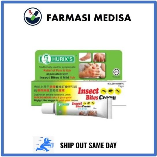Hurix 's Insect Bites Cream 13g Ubat Gatal Gigit Serangga | Shopee Malaysia