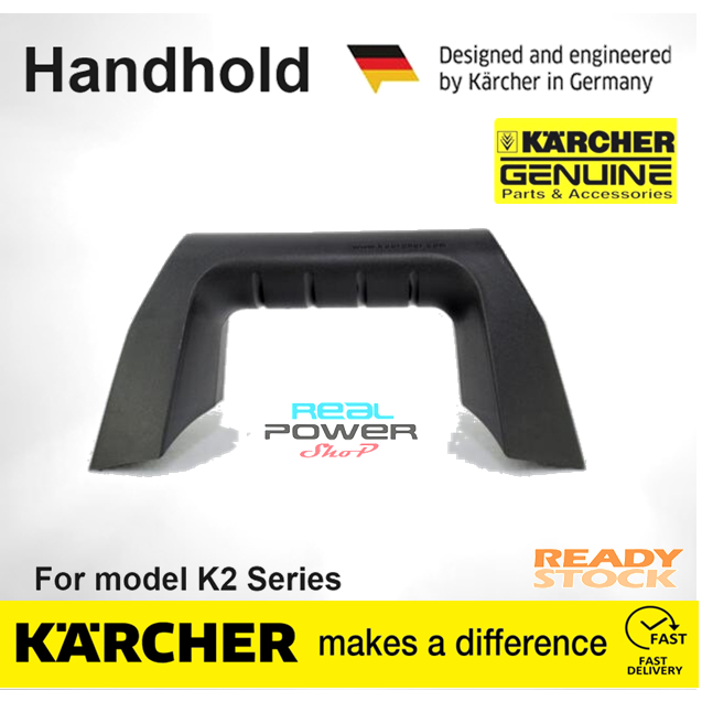 Karcher Handhold / Handle [ Ready Stock / New ] for Model K2 Series ...