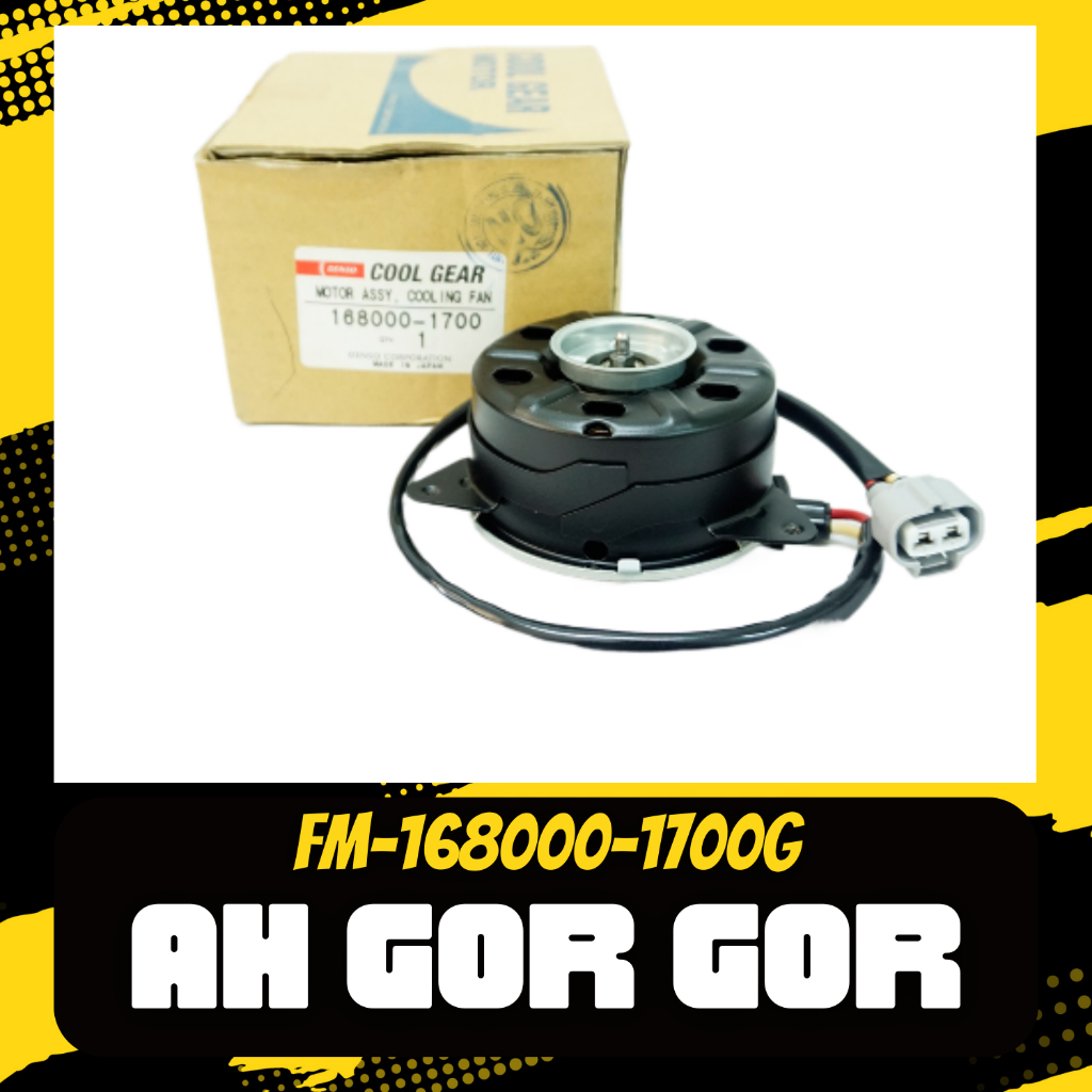 TOYOTA ALTIS FAN MOTOR D14 FM-168000-1700G | Shopee Malaysia