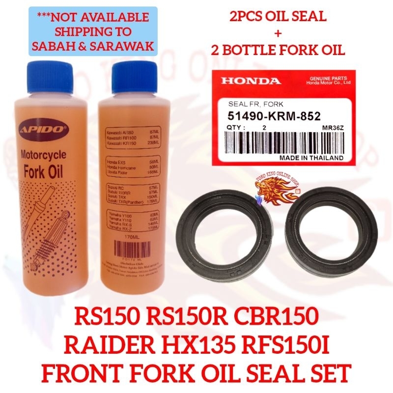 2PC 1 SET ORIGINAL RS150 RS150R V1 V2/NSR150/RAIDER HX135/CBR150 ...