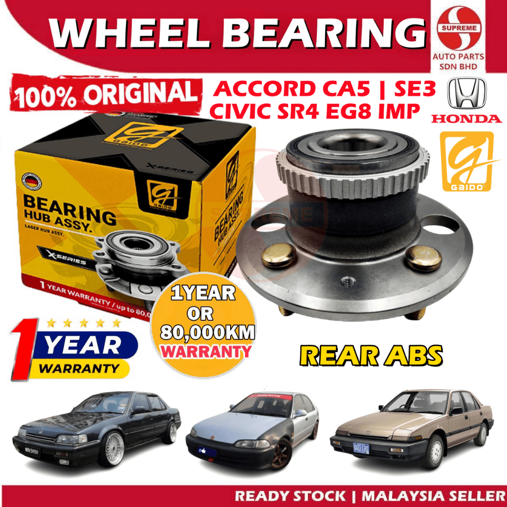 S2U Gaido Rear Wheel Bearing Hub Honda Accord CA5 SE3 Civic SR4 EG8 Import Belakang Bearin Tayar ...
