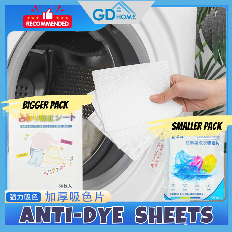 Anti Dye Sheet Mix Color Proof Absorption Sheet Anti Dyed Cloth Laundry ...