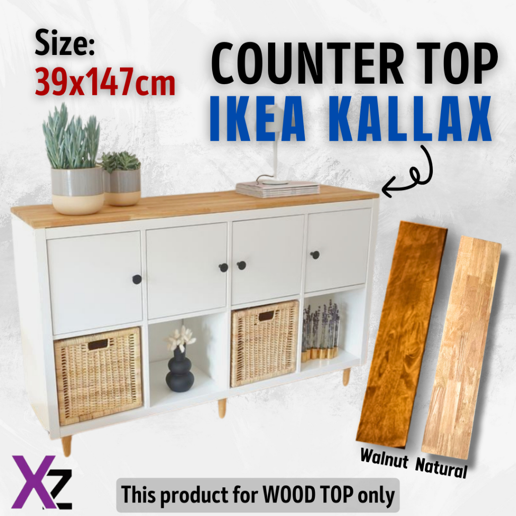 IKEA KALLAX 39x147cm Rubberwood Counter Top Solid Wood Decoration Ikea ...