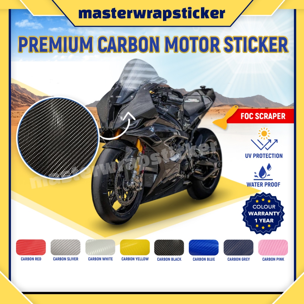 PREMIUM CARBON FIBER STICKER MOTOR(152CM-90CM)stiker moto TAHAN PANAS ...