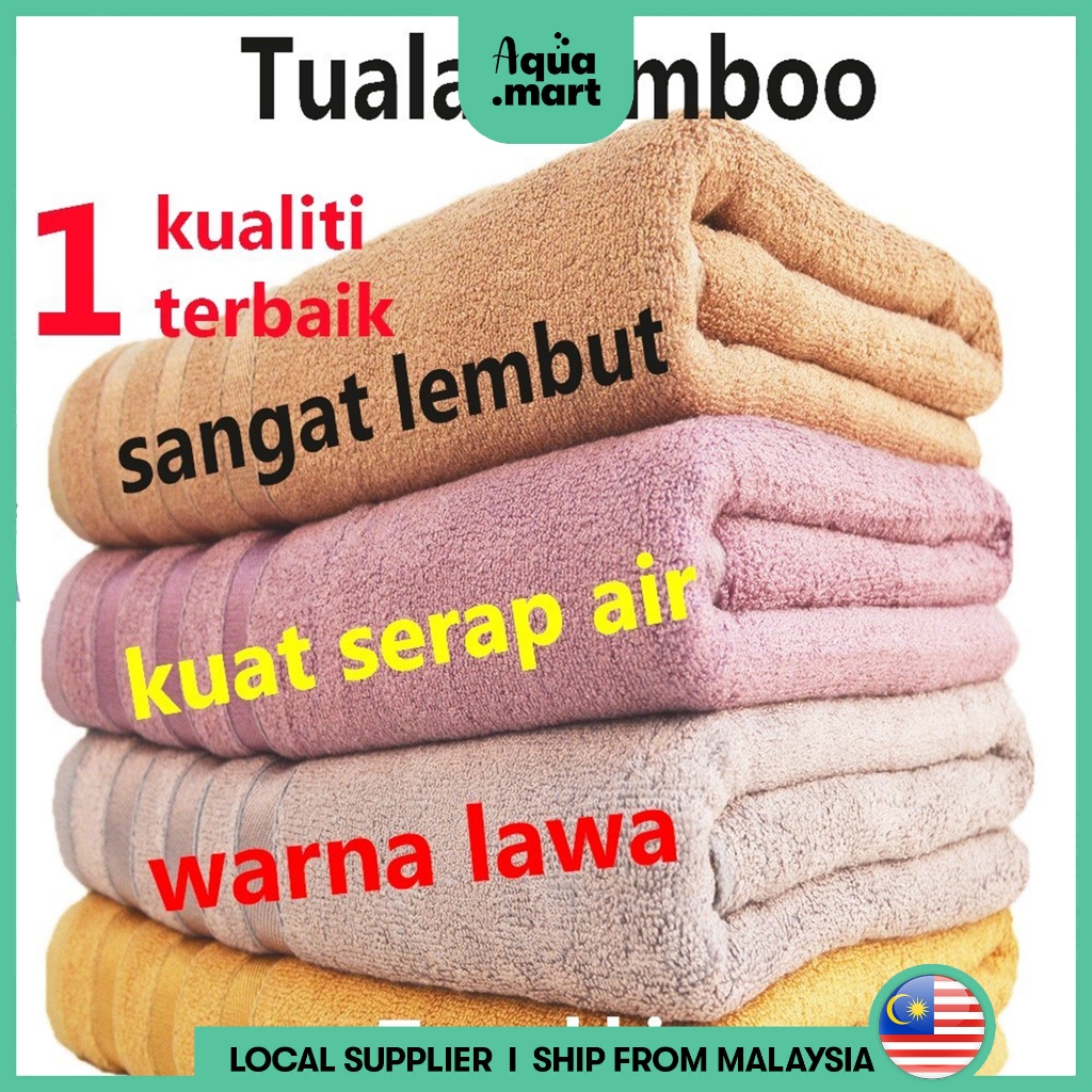 Tuala mandi dewasa paling lembut serap air terbaik Bamboo 100% cotton ...