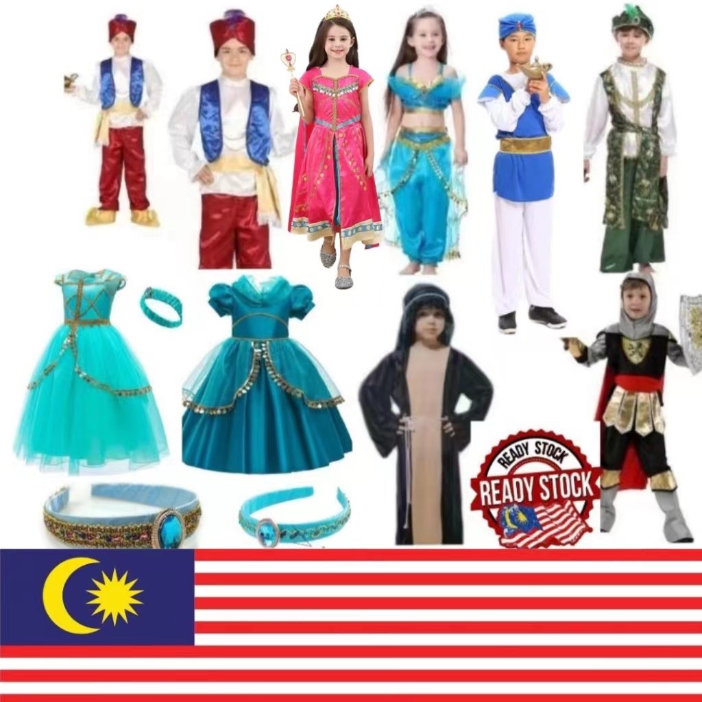 Cosplayworld Costume Set Arabian Aladdin Jasmine with Accessories for ...