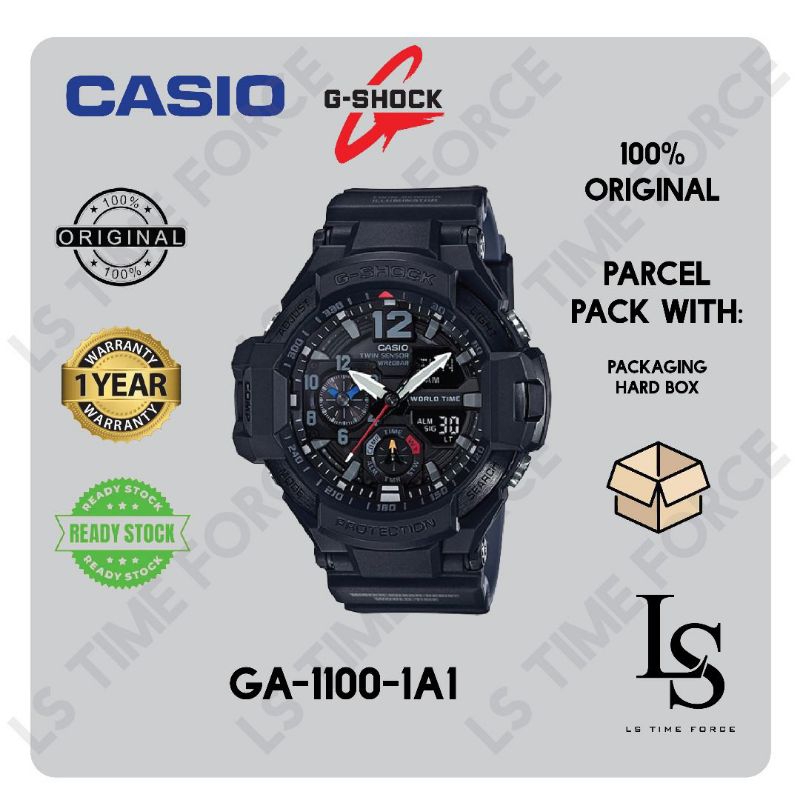 G-SHOCK GRAVITYMASTER ORIGINAL100% GA-1100-1A1DR/GA-1100-1A1/GA-1100 ...