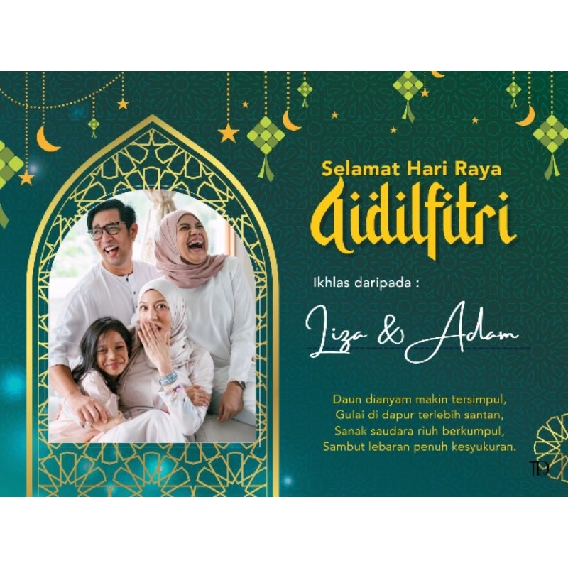 E-KAD RAYA DIGITAL (Lagu + Animasi), Kad Raya Digital, Kad Raya Lagu ...