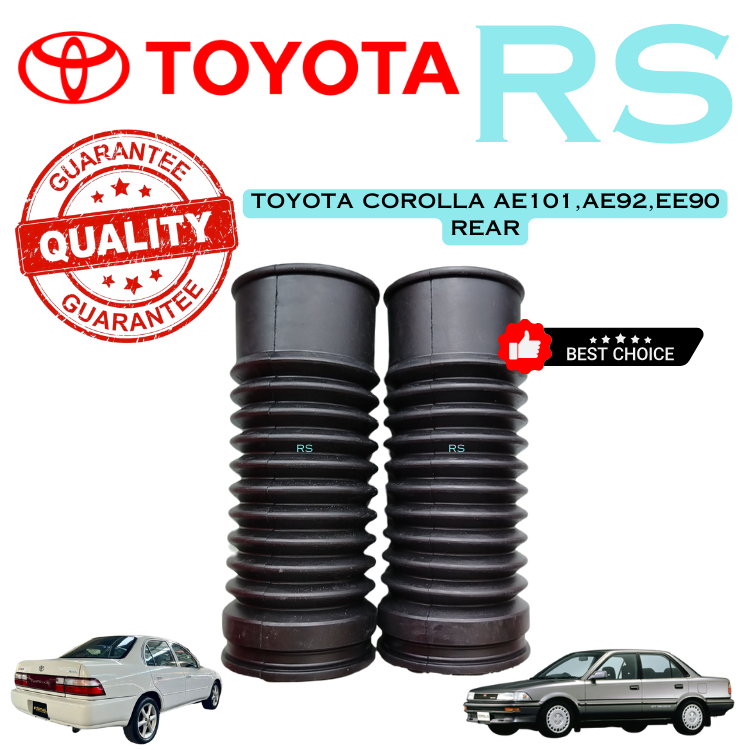 Toyota Corolla AE101, AE92, EE90 Rear [48559-12050] Absorber Cover (1 ...