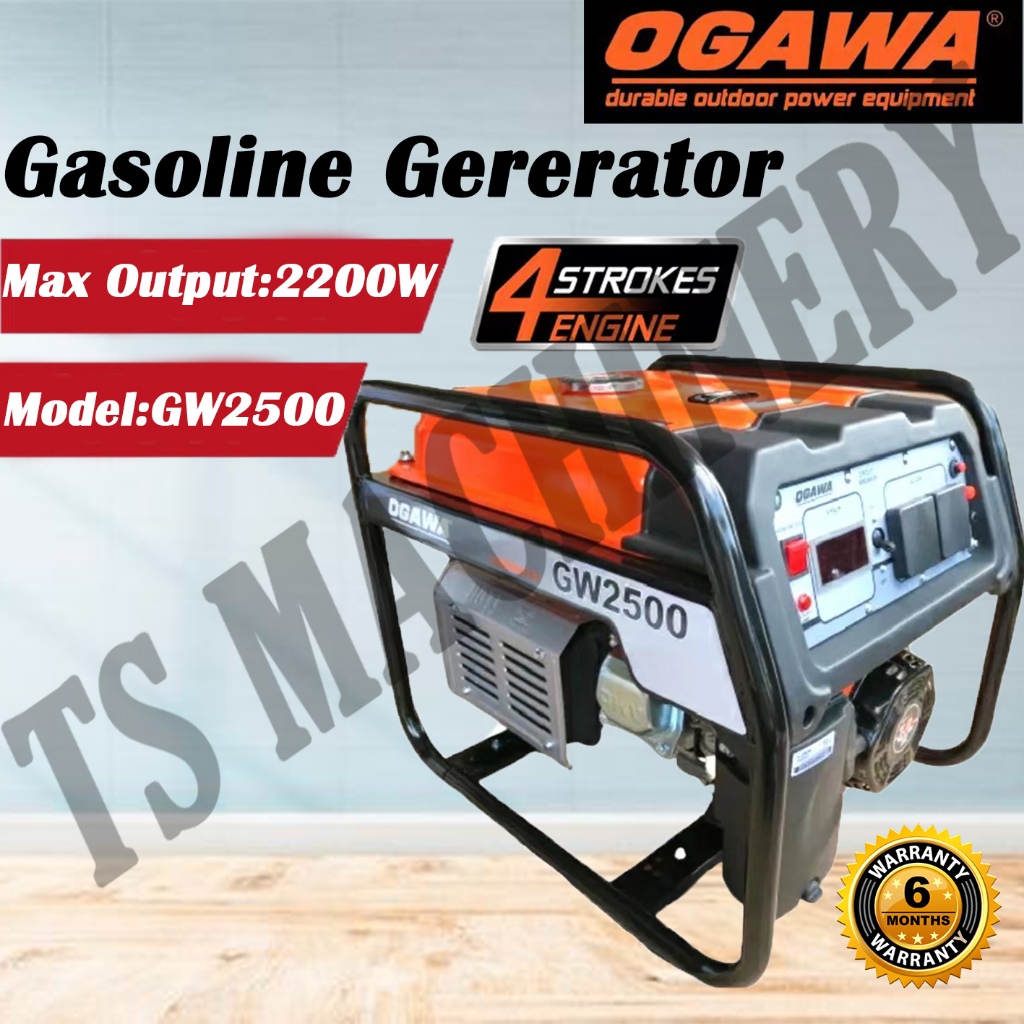 [𝐎𝐫𝐢𝐠𝐢𝐧𝐚𝐥]OGAWA GW2500 Professional Gasoline Generator 2000W 2200W 20L ...