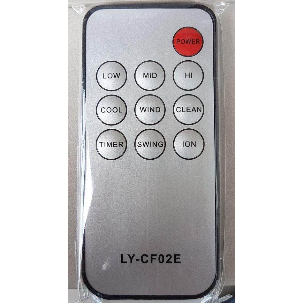 Remote Control for SUWA Evaporative Air Cooler ( KDT-90 ) | Shopee Malaysia