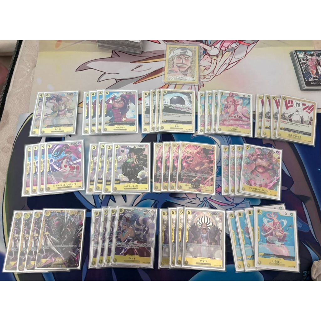 One Piece Card Game OP05 Enel Meta Deck Yellow Color include card ...