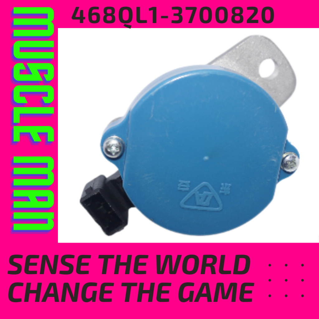 NAZA SUTERA FORZA CAM SENSOR / CAM SHAFT SENSOR NEW 100% | Shopee Malaysia