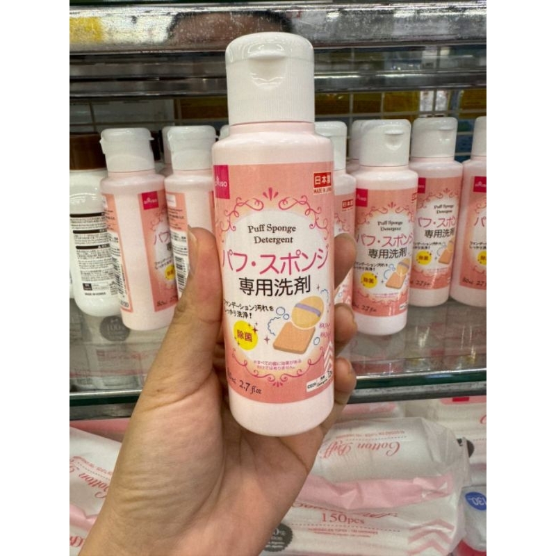 Daiso Puff Sponge Detergent 80ml | Shopee Malaysia