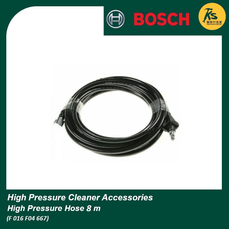 BOSCH High Pressure Cleaner 8 MTR Hose For Advanced Aquatak 140 / 150 ( F 016 F04 667 ) | Shopee ...