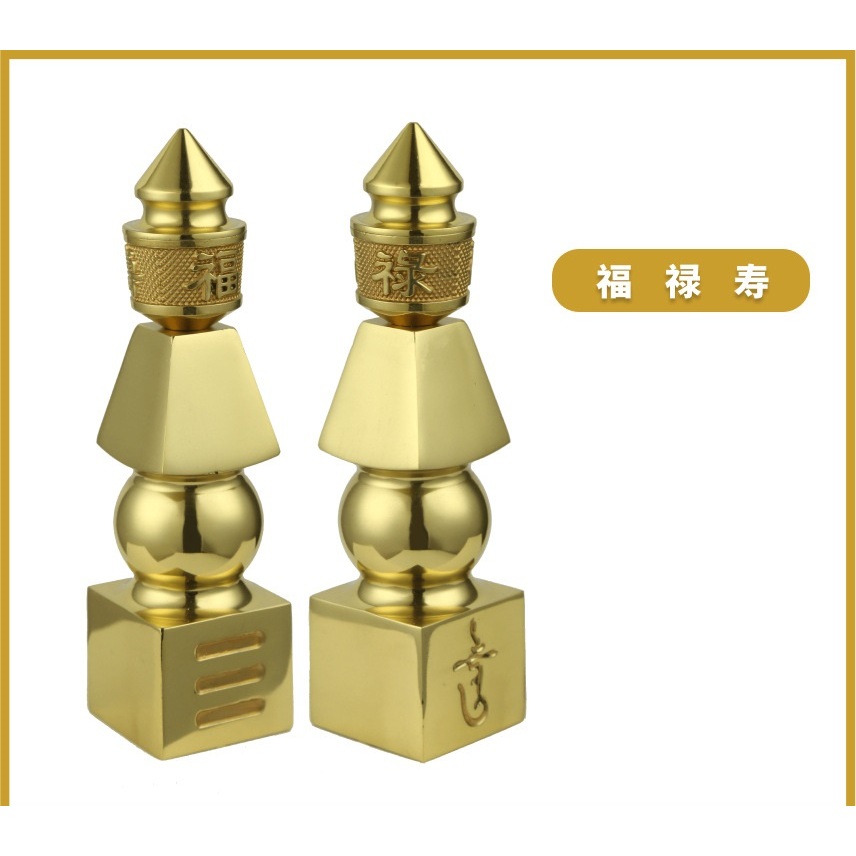 [Advika Statue] Feng Shui Five Element Pagoda 5 Elements Pagoda (15cm ...